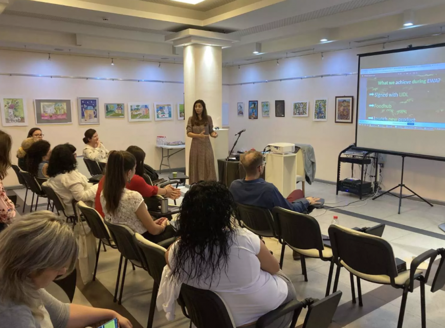 European Institute of Innovation & Technology (EIT)